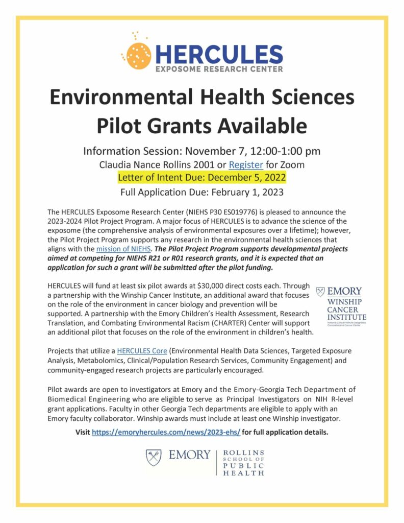 HERCULES 2023-2024 Pilot Announcement - HERCULES Exposome Research Center